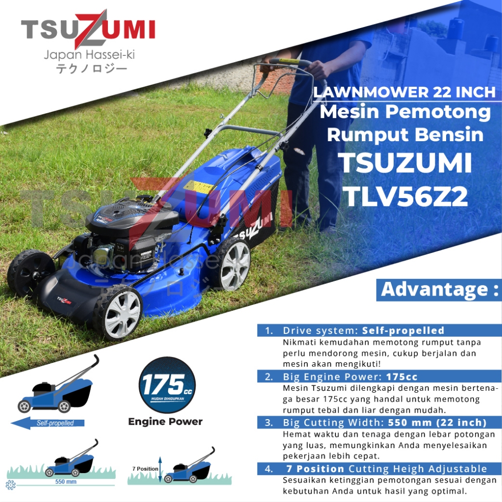 Jual Lawn Mower / Mesin Potong Rumput Dorong Tsuzumi TLV56Z2 LAWN MOWER ...