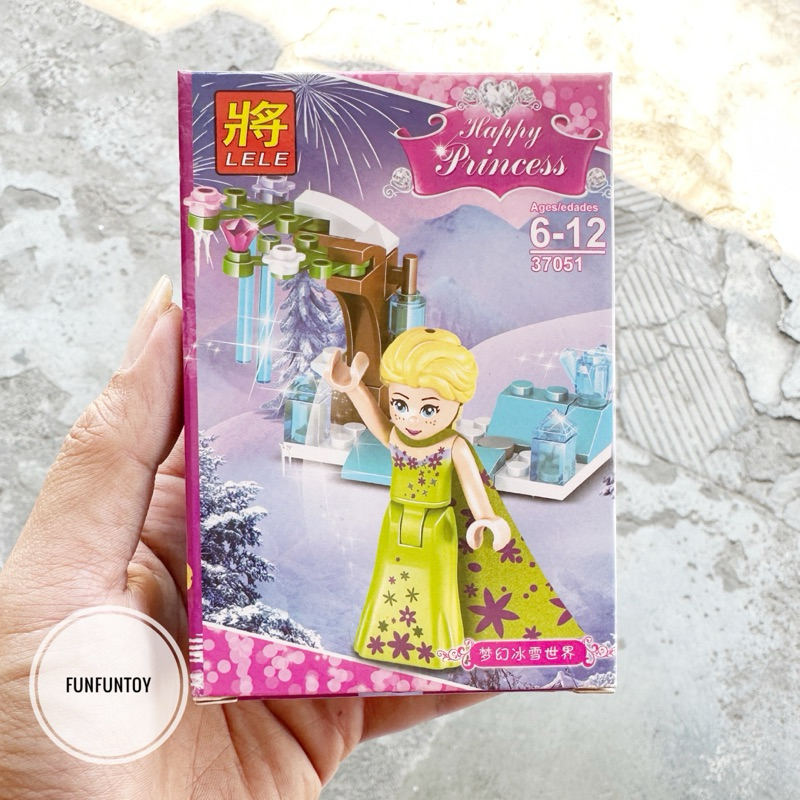 Jual Bricks Princess Anna Frozen ariel mermaid Rapunzel 1209 | Shopee ...