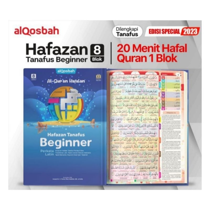 Jual Al-Quran Hafalan HAFAZAN Beginner Latin untuk Anak | 8 Blok Warna ...