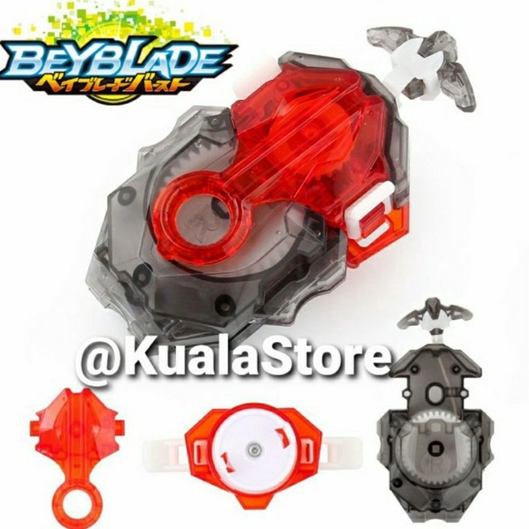 Jual KODE Q56D Beyblade Burst Dynamite Battle Launcher DB String ...