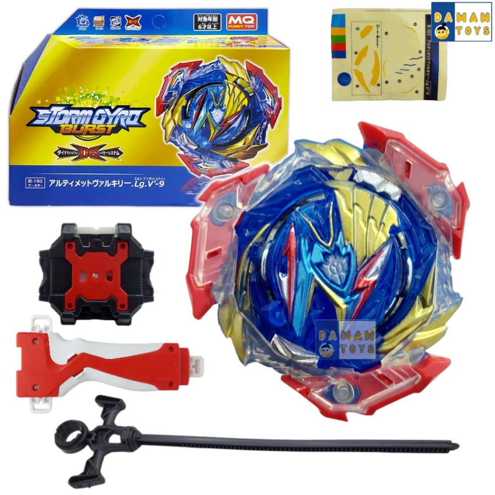 Jual Mainan Gasing Beyblade Ultimate Valkyrie B193 Sparking Launcher ...