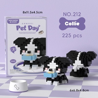 Jual KZLY - Puzzle Block Hachimi Dog & Cat Block Balok susun hewan ...