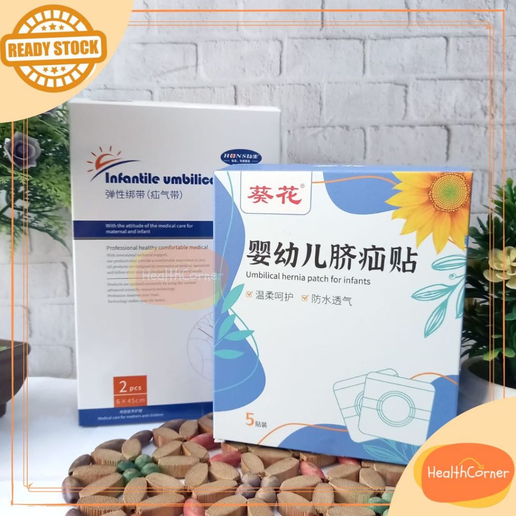 Jual Infantile Umbilical Hernia / Sabuk Hernia Pusar Bodong / Koyo ...