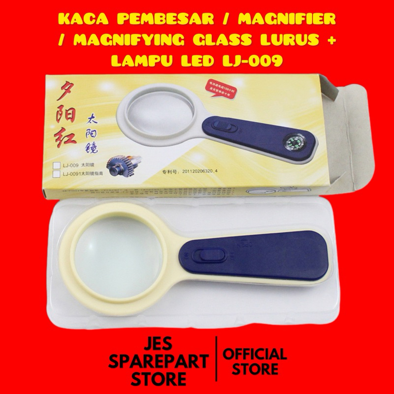 Jual KACA PEMBESAR LED MAGNIFYING GLASS WITH LAMPU LED LONG JIE ...
