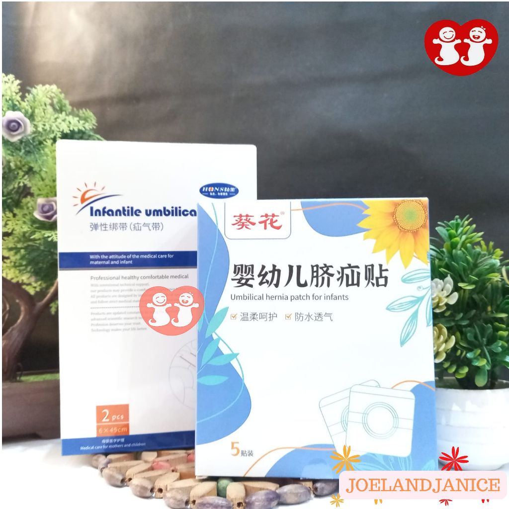 Jual Infantile Umbilical Hernia / Sabuk Hernia Pusar Bodong / Koyo ...