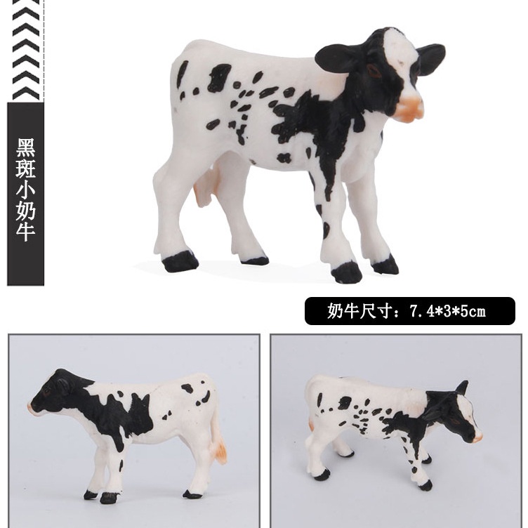 Jual Special Favorit Figur Hewan Anak Sapi calf holstein simmental ...