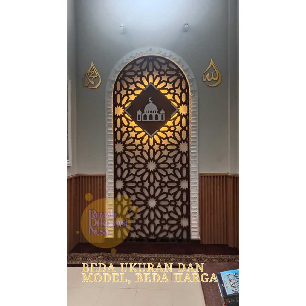 Jual MIHRAB MASJID | LAFADZ ALLAH | SEKAT RUANGAN | SKETSEL | PEMBATAS ...