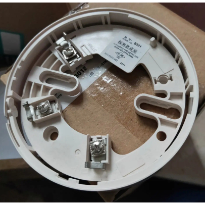 Jual Base Detector B501 Addressable System Sensor | Shopee Indonesia