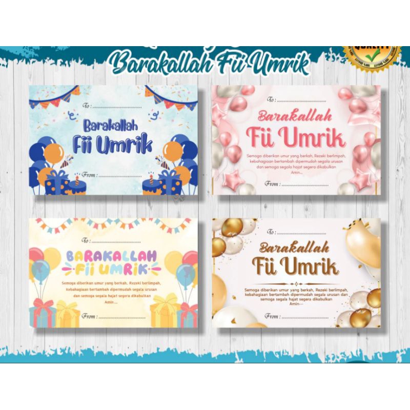 Jual Kartu Ucapan Barakallah Fii Umrik | Shopee Indonesia Jual Kartu Ucapan Barakallah Fii Umrik | Shopee Indonesia