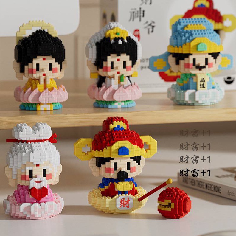 Jual KODE C5B5 Mainan Mini Bricks Seri Fortune Blessing Chinese Deity ...