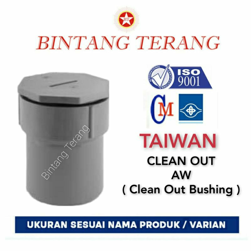 Jual Clean Out AW 2" Taiwan / CO 2 inch Taiwan / Dop Drat / Tutup ...