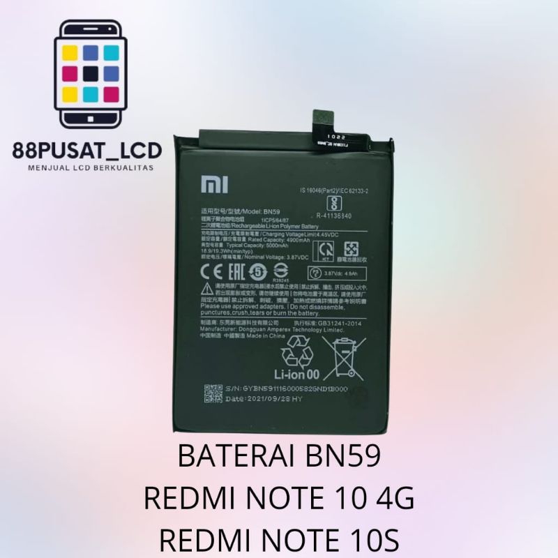 Jual BATERAI BN59 XIAOMI REDMI NOTE 10 4G / NOTE 10S ORIGINAL | Shopee ...