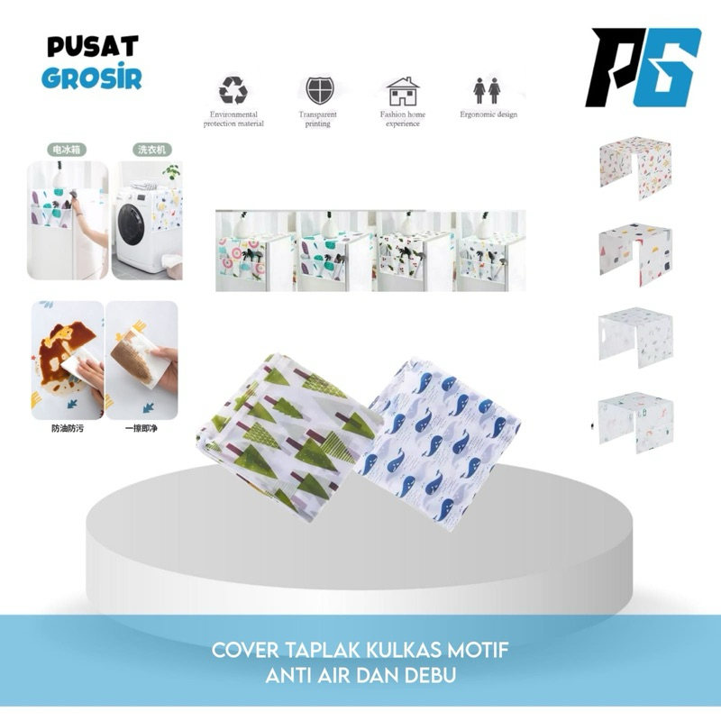 Jual Taplak Kulkas Anti air Cover Lemari Es Anti Debu Waterproof ...