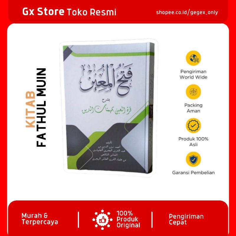 Jual Kitab Fathul Muin Hard Cover Desain Kekinian | Gd | Shopee Indonesia