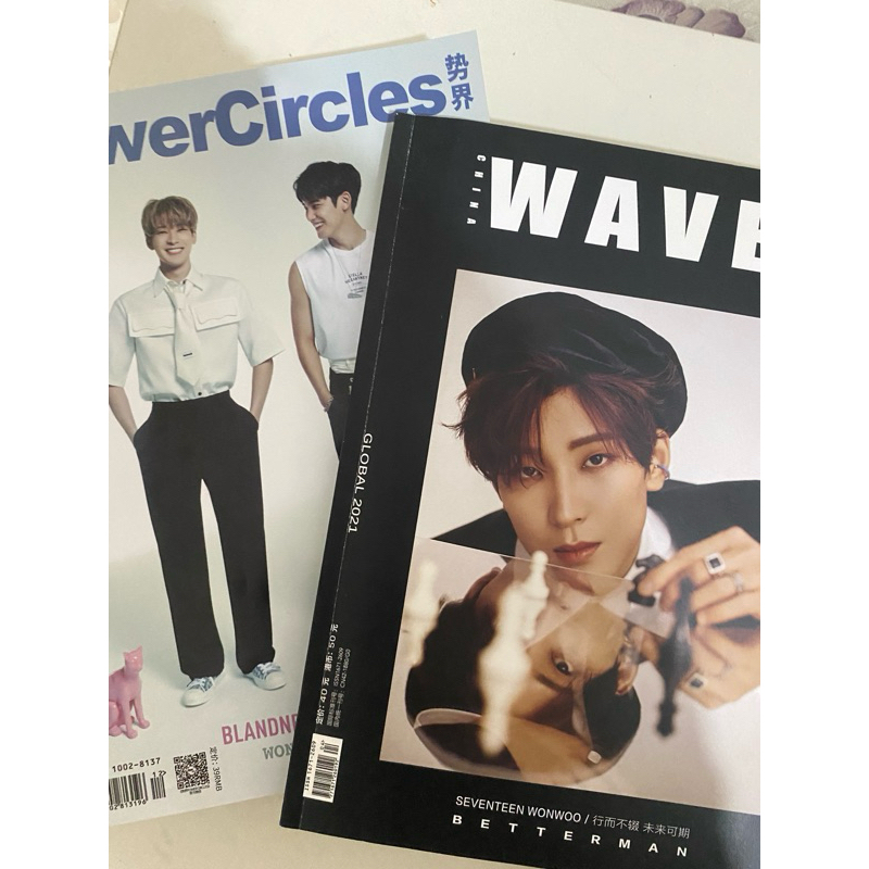 Jual seventeen magazine mingyu wonwoo powercircles waves | Shopee Indonesia