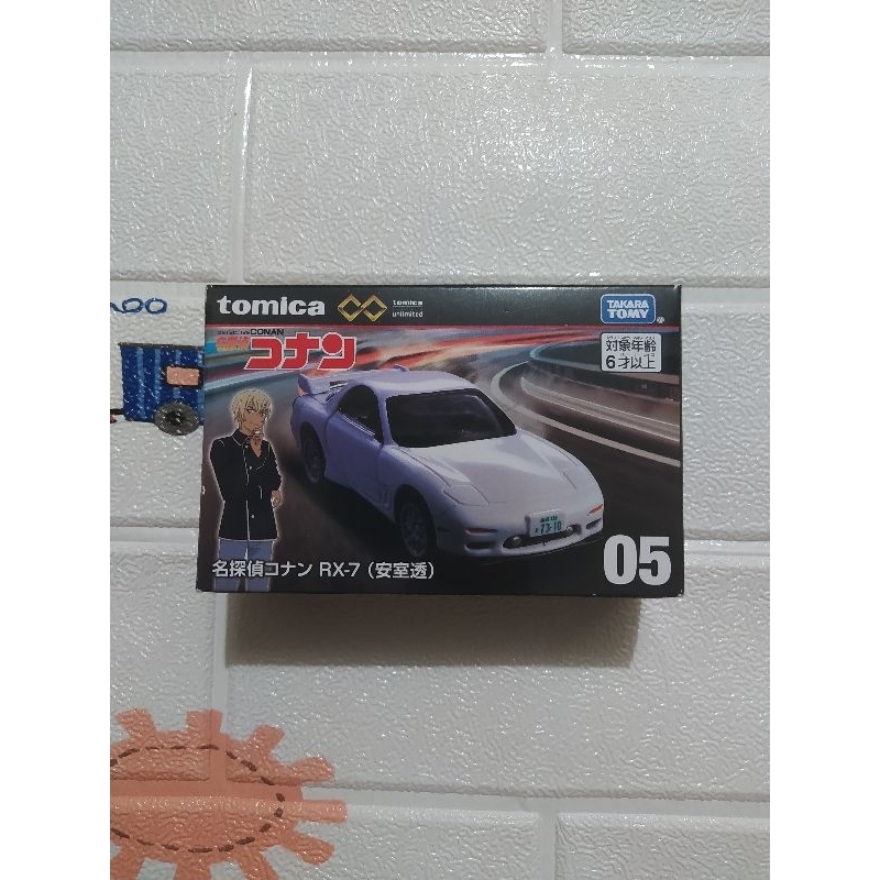 Jual Tomica Unlimited Mazda RX7 Detective Conan | Shopee Indonesia