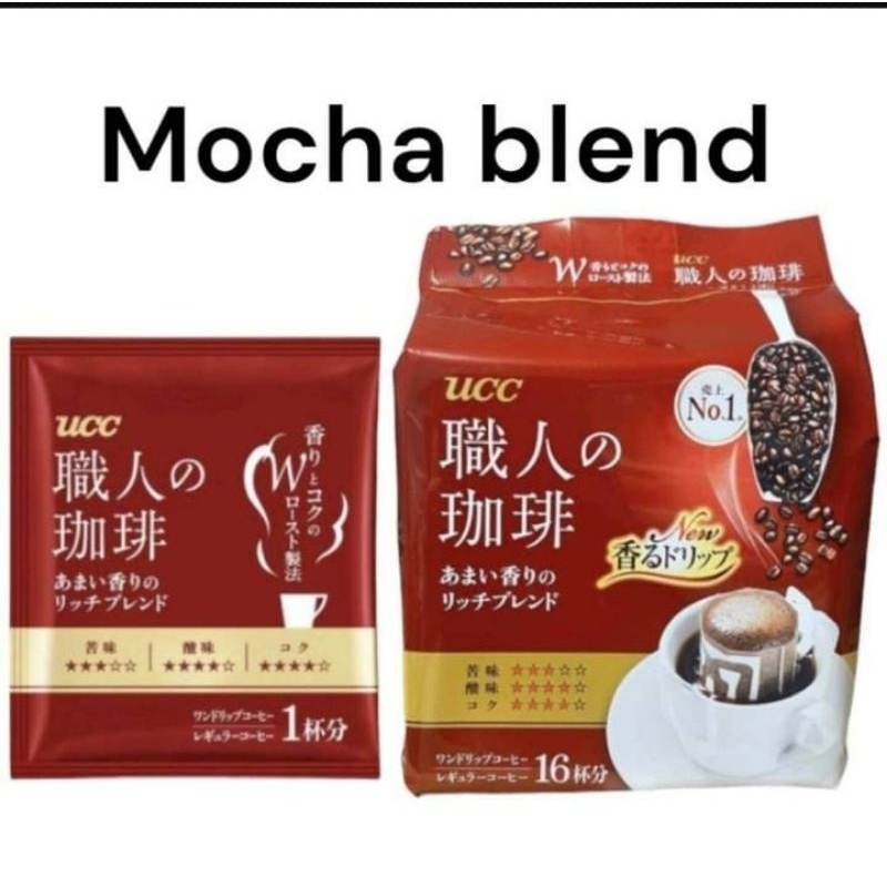 Jual UCC Drip Sachet Japan (16 sachet) | Shopee Indonesia