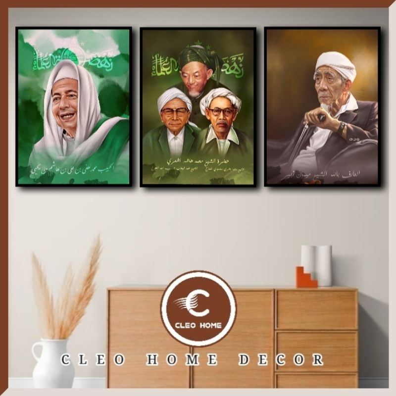 Jual CHD FOTO HABIB 30x40 KIAYI NAHDATUL ULAMA PLUS BINGKAI KAYU MDF ...