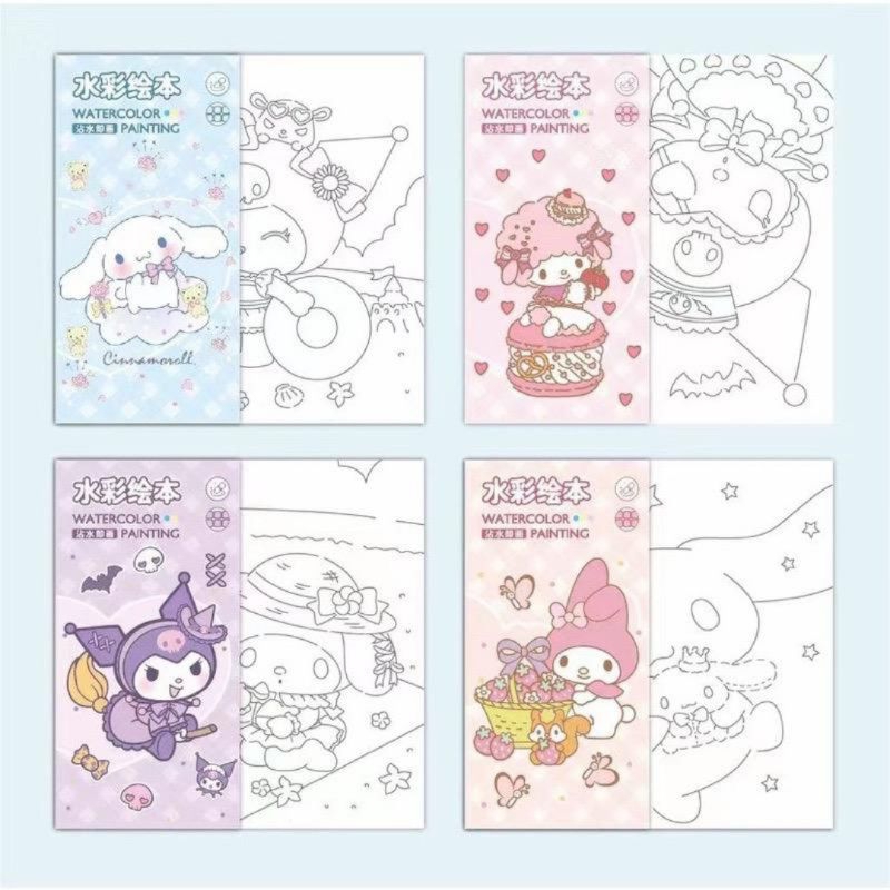 Jual Buku mewarnai water color painting book buku melukis cat air ...