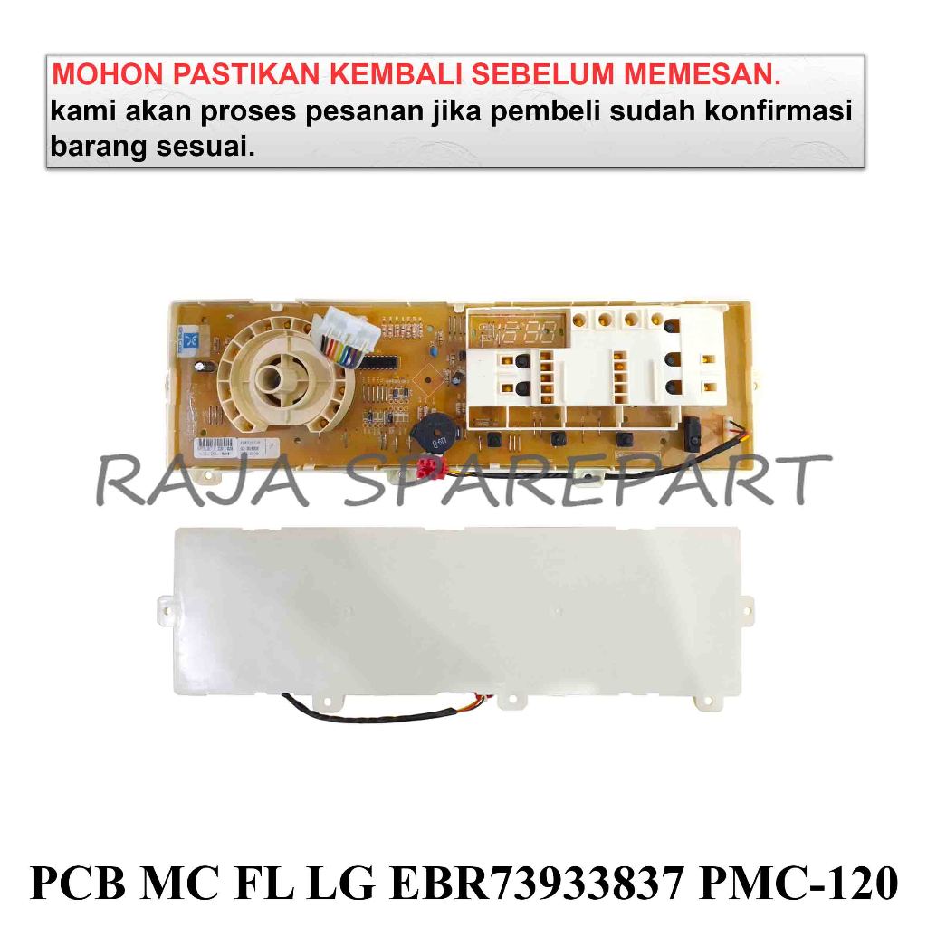 Jual PMC-120 MODUL MESIN CUCI / PANEL / PCB MESIN CUCI FRONT LOADING LG ...