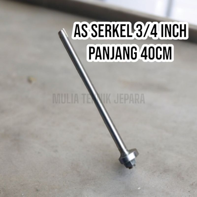 Jual AS SERKEL 3/4 INCH PANJANG 40CM | Shopee Indonesia