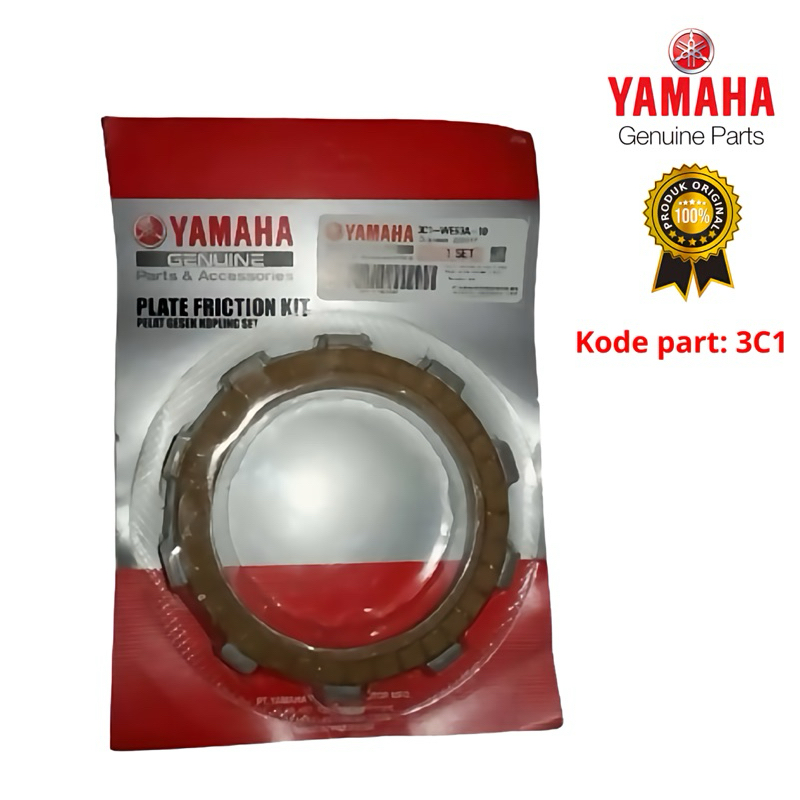 Jual PLAT / KAMPAS KOPLING ( 3C1 ) YAMAHA VIXION OLD / LAMA 1 SET ( isi 5 pcs ) | Shopee Indonesia