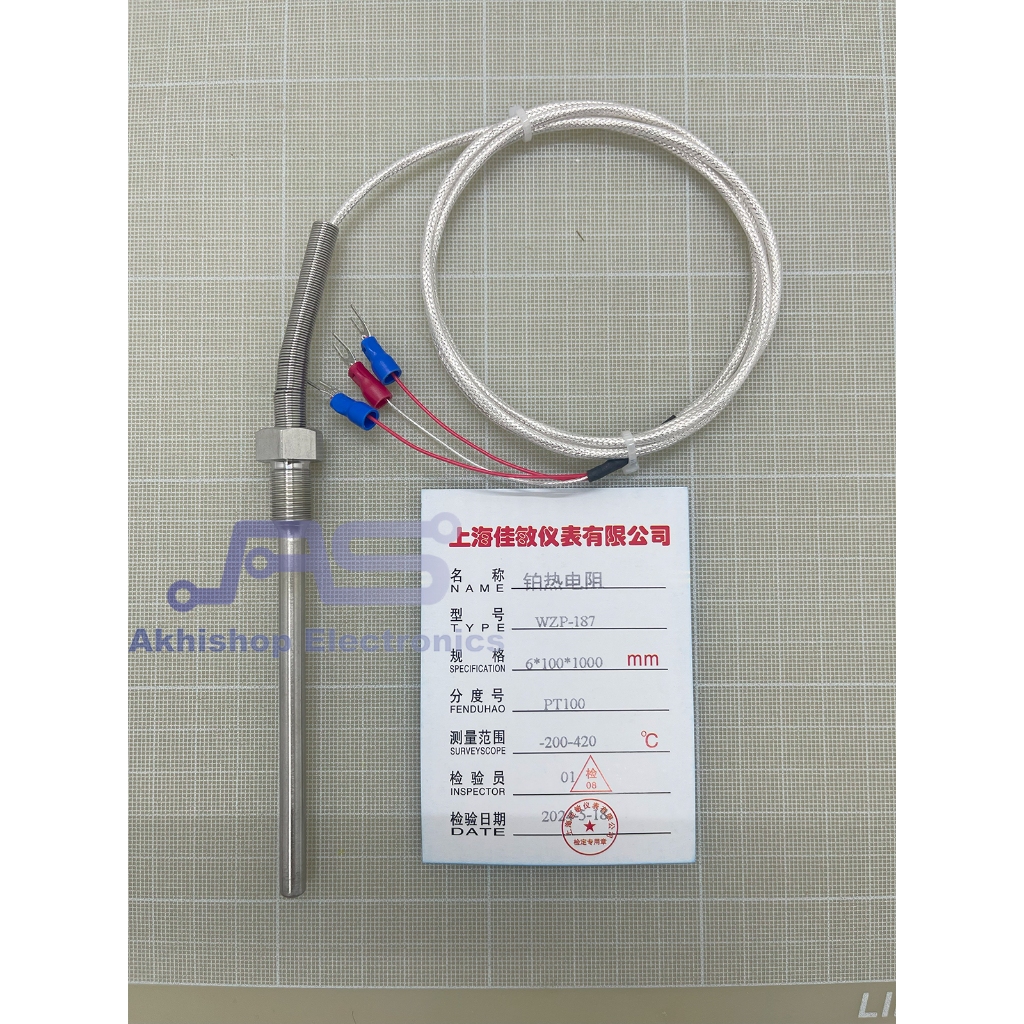 Jual WZP-187 JUMO Temperature Sensor Probe PT-100 PT100 Class A German ...