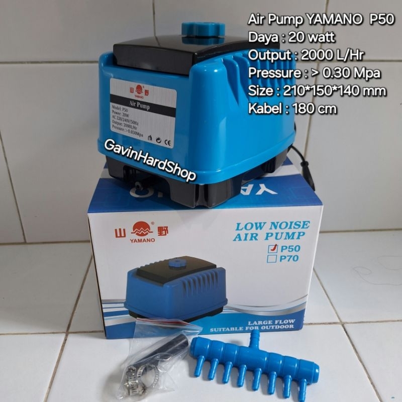 Jual Air pump Aerator Blower Pompa Udara Kolam Aquarium YAMANO P50 ...
