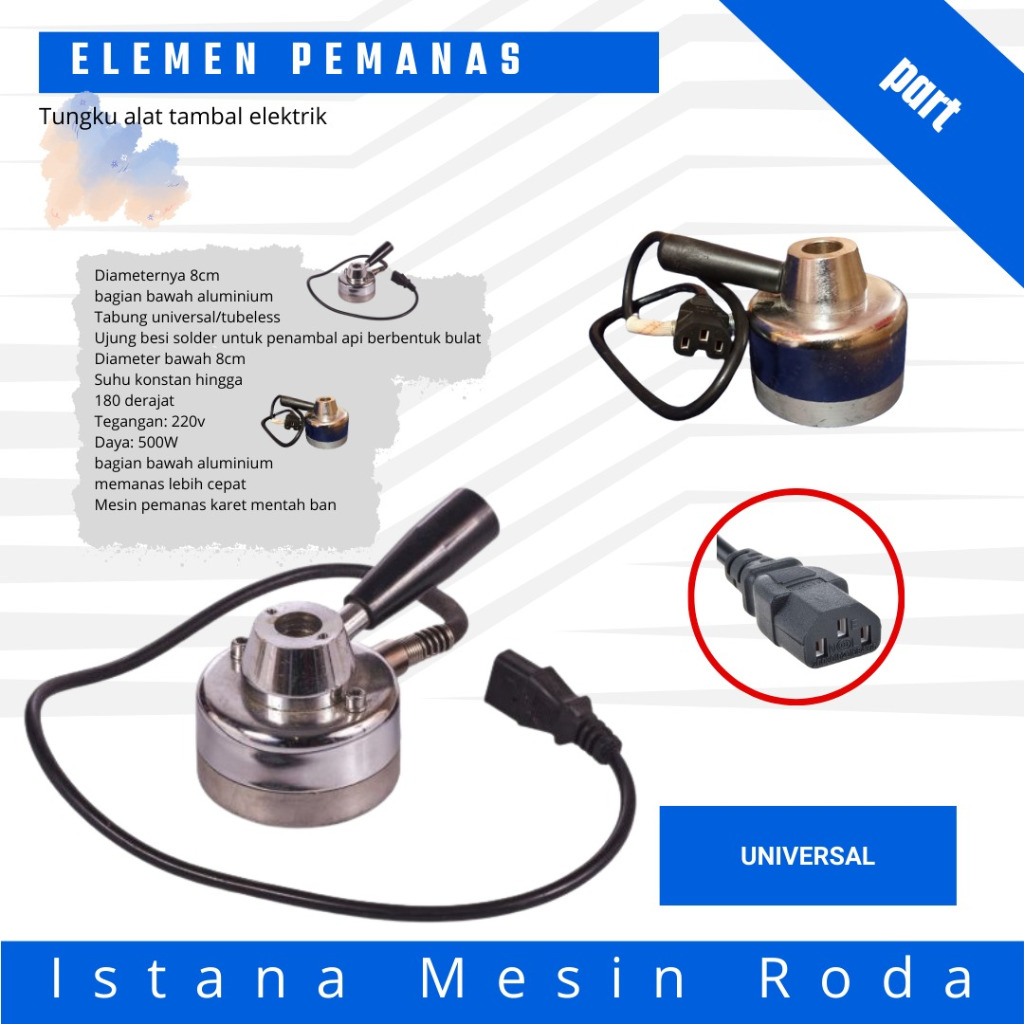 Jual Heat Element Alat Tambal Listrik elemen Pemanas Alat Tambal ...