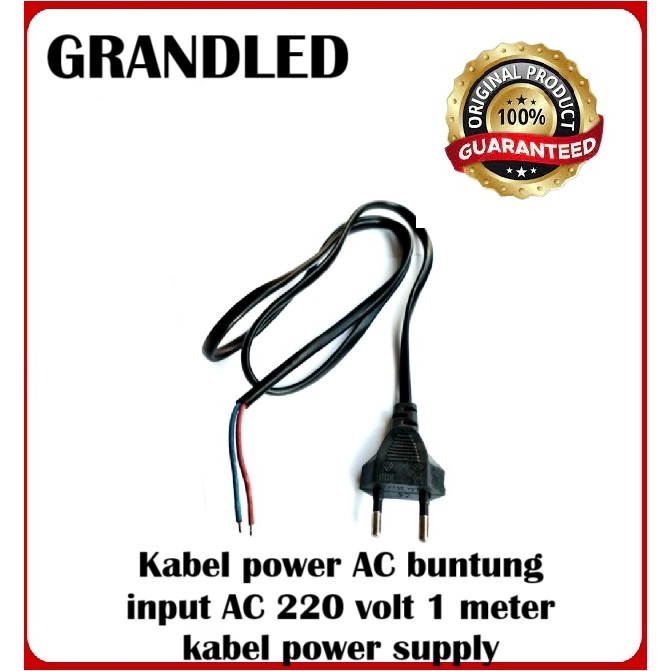 Jual Kabel power AC buntung input AC 220 volt 1 meter | kabel power ...