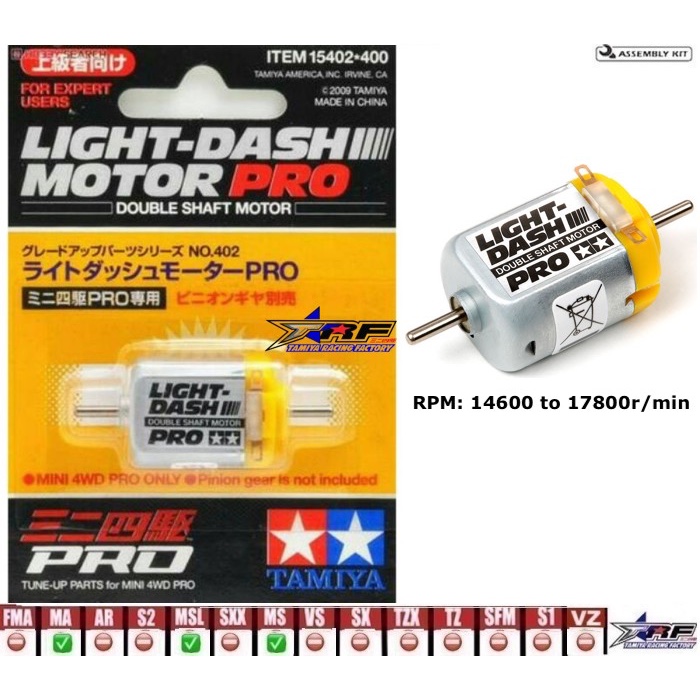Jual TAMIYA 15402-400 LIGHT DASH MOTOR PRO | Shopee Indonesia