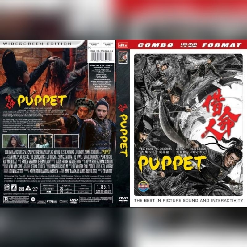 Jual Kaset Film PUPPET - 2024 - HD | Shopee Indonesia
