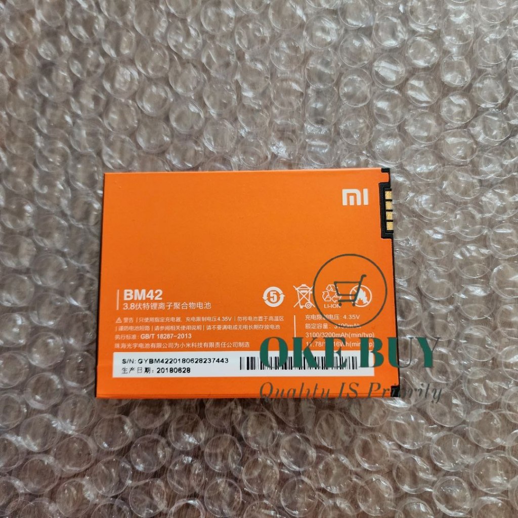 Jual Baterai Batrei Batre Xiaomi Redmi Note 1 BM42 Original Batrai ...