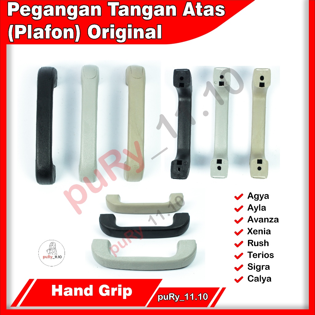 Jual hand grip handle handel pegangan tangan avanza xenia agya ayla ...