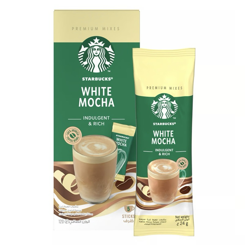 Jual Starbucks white mocha sachet Original Qatar | Shopee Indonesia