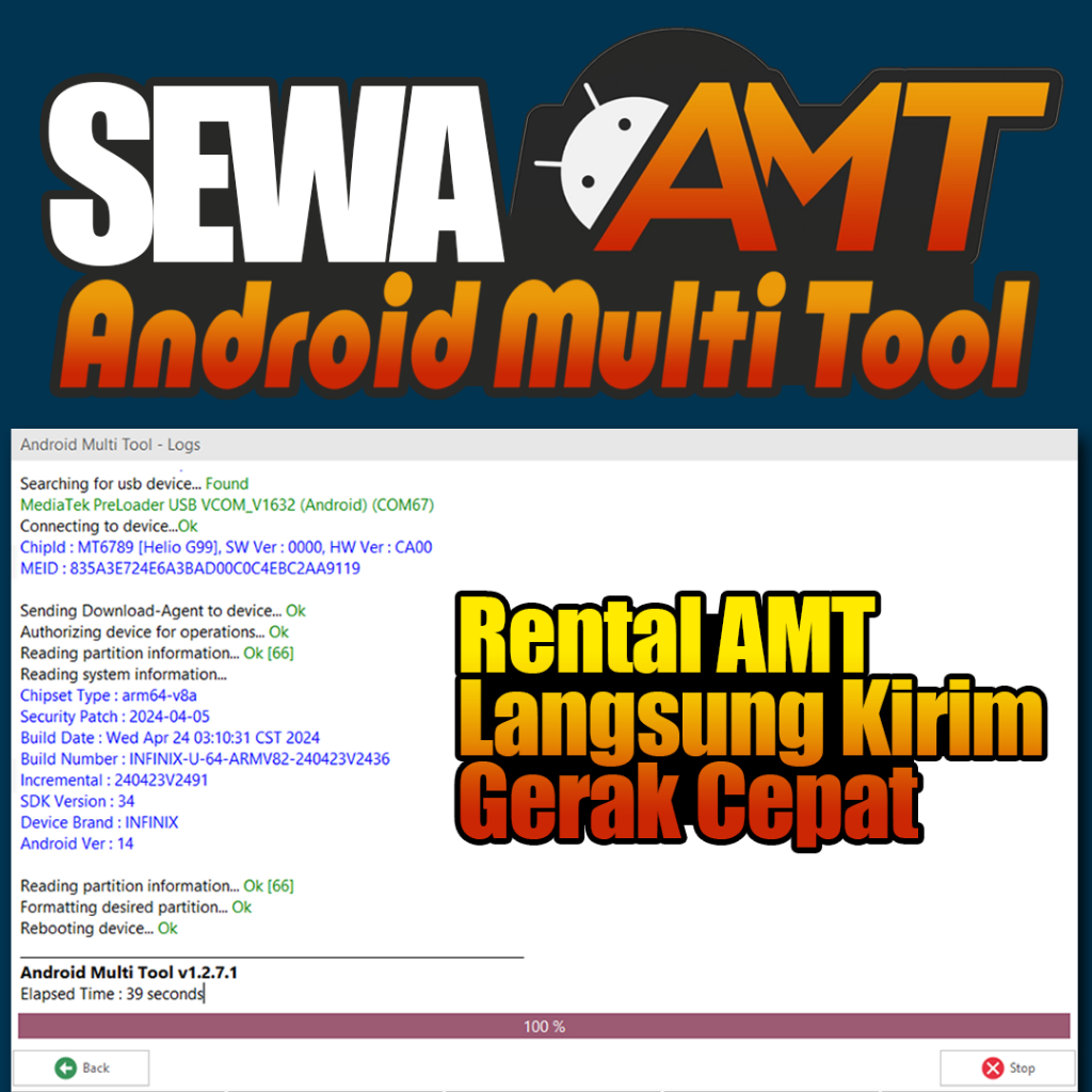 Jual SEWA AMT | ANDROID MULTI TOOL RENTAL | Shopee Indonesia