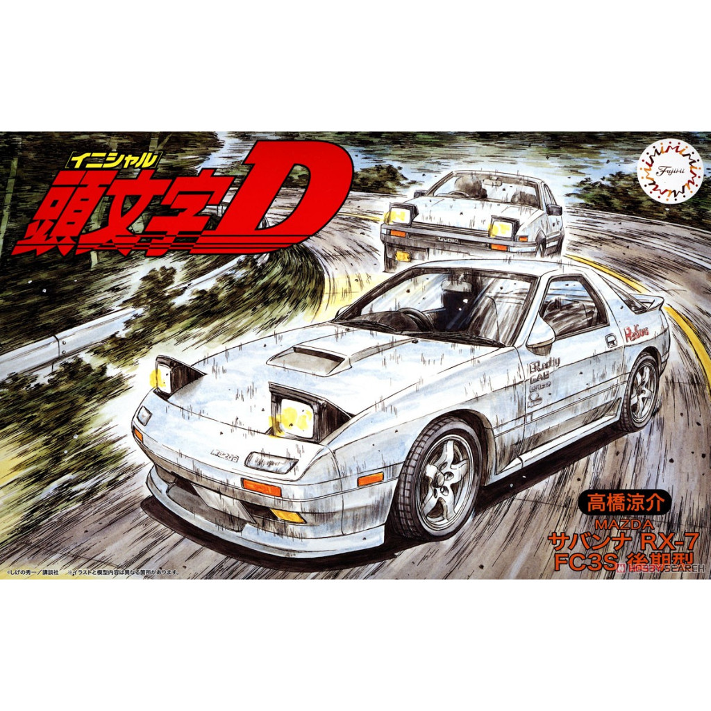 Jual Fujimi 18371 1/24 Initial D RX-7 FC3S Late (Takahashi Ryosuke Ver ...