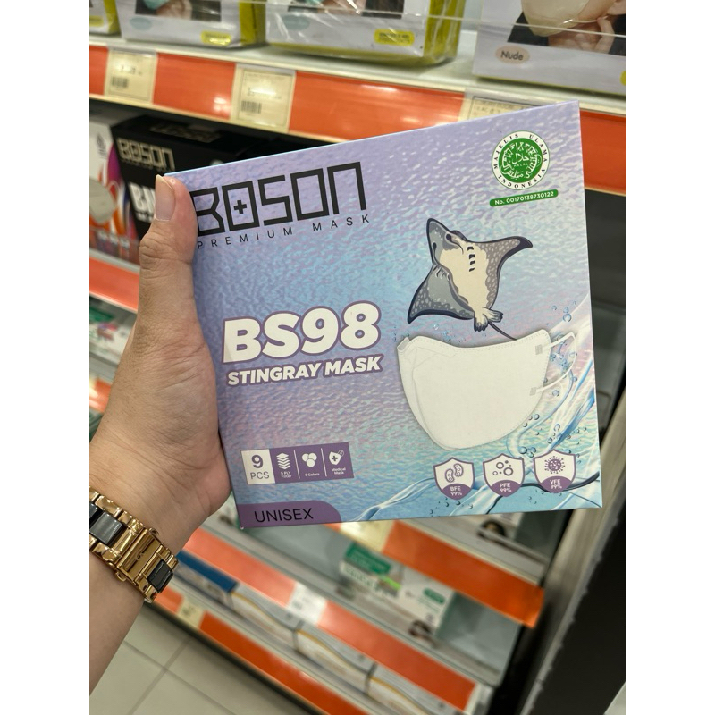 Jual BOSON B95 BUTTERFLY @9 | Shopee Indonesia