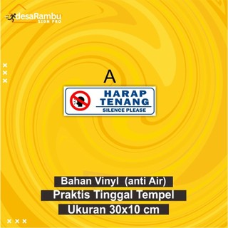 Jual Stiker Akrilik Rambu Sign Informasi Ukuran 30 cm x 10 cm Harap ...