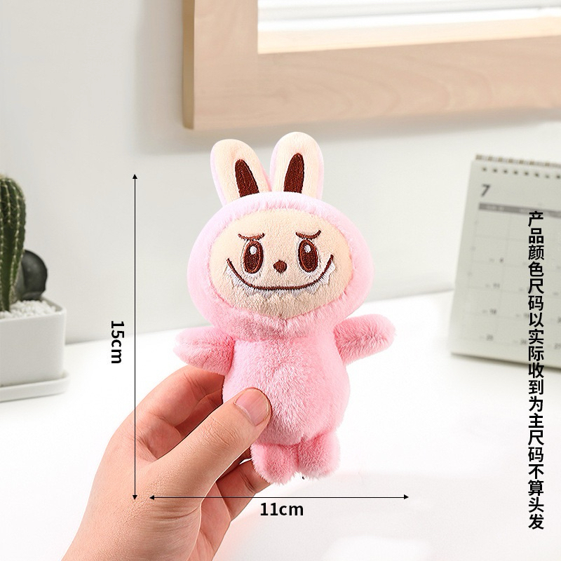 Jual LABUBU POPMART exciting macaron boneka lucu lokal collection ...