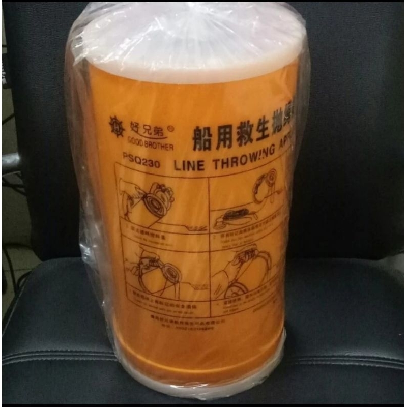 Jual line throwing | Shopee Indonesia