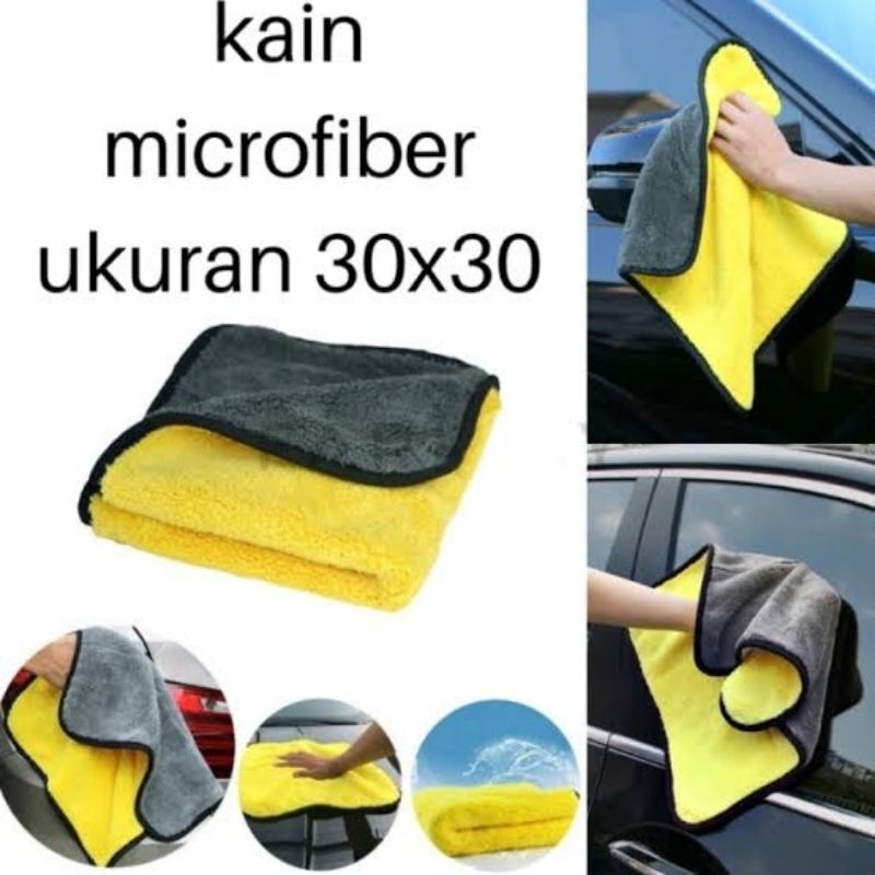 Jual KAIN LAP MICROFIBER 30X30 CM KUNING ABU 2 Sisi Serbaguna Halus ...