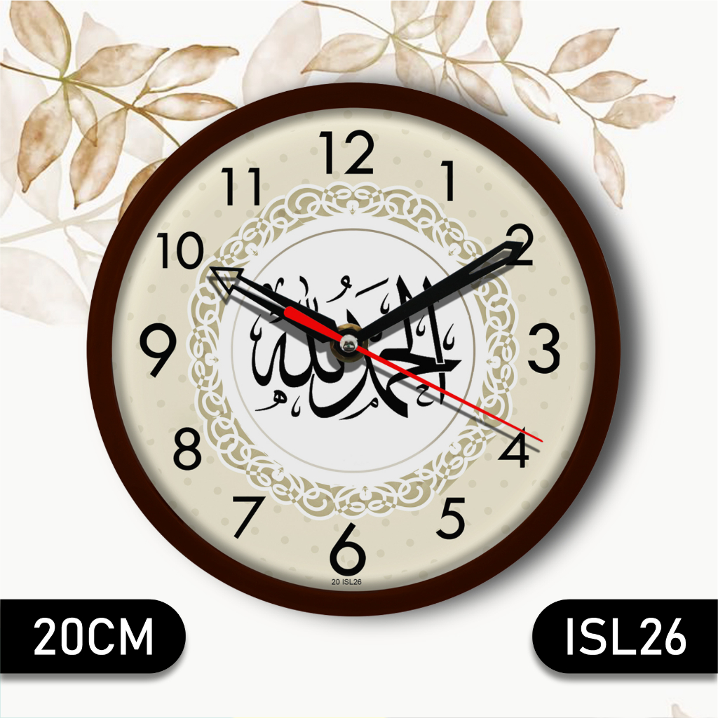 Jual Jam Dinding KALIGRAFI MUSLIM Yoland | Diameter 20-30cm | Dekorasi ...