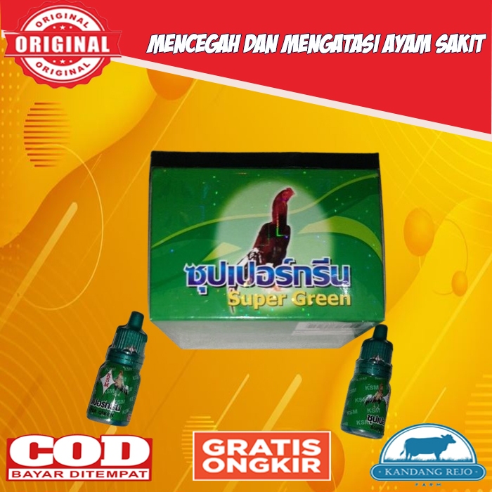 Jual Super Green Obat Ayam Ngorok Snot Pilek 8ml | Shopee Indonesia