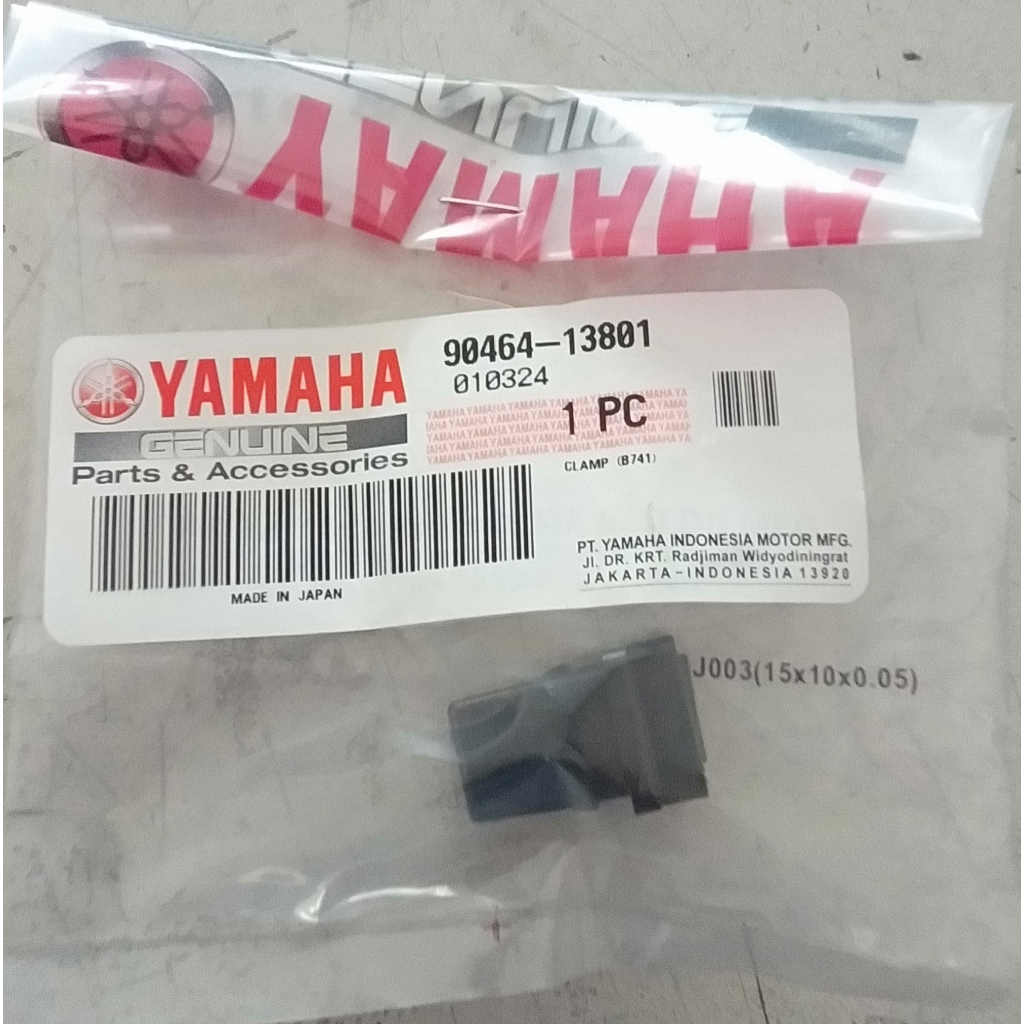 Jual CLAMP (B741) / KLEM PENGUNCI LACI - XMAX ( 90464-13801 ) | Shopee ...