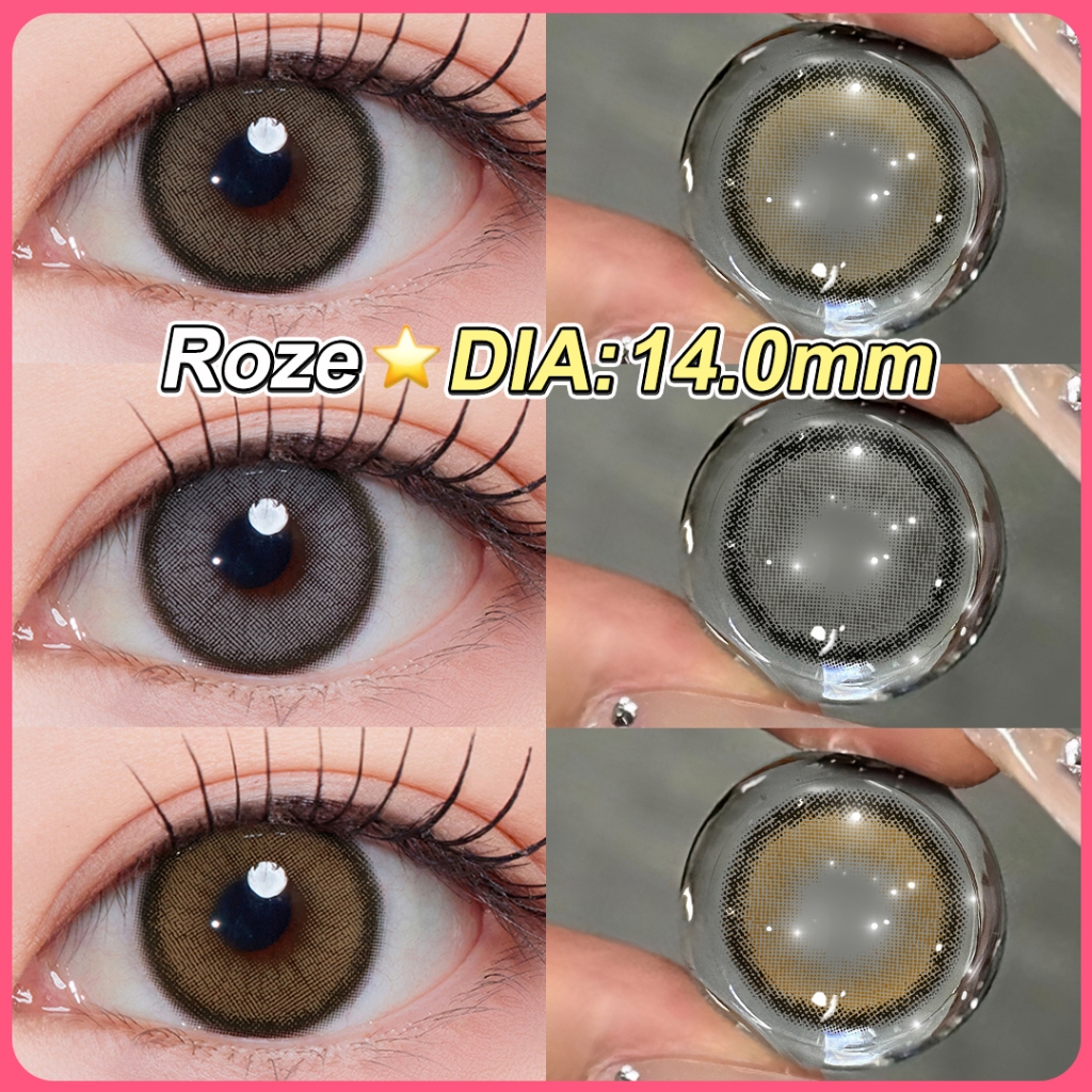 Jual Magister Softlens Mata Normal,Softlens gray brown Soflens 14-14 ...