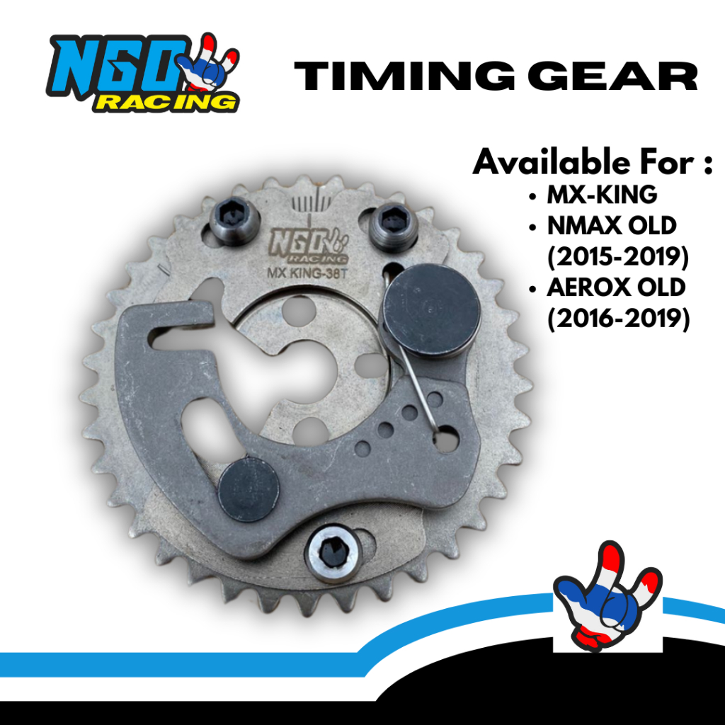 Jual Timing Gear Gigi Sentrik Gir Sintrik Geser NGO Racing YAMAHA NMAX AEROX MX KING VIXION MX ...
