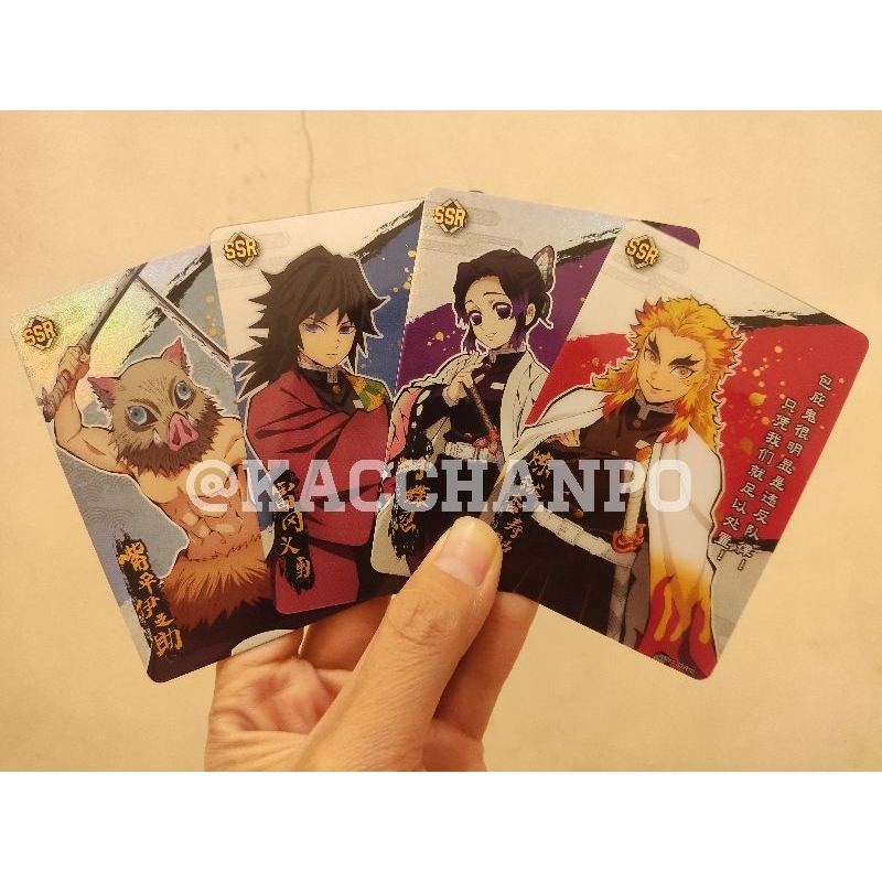 Jual Official Collectable Photocard / Card Game SSR Merchandise PC KNY ...