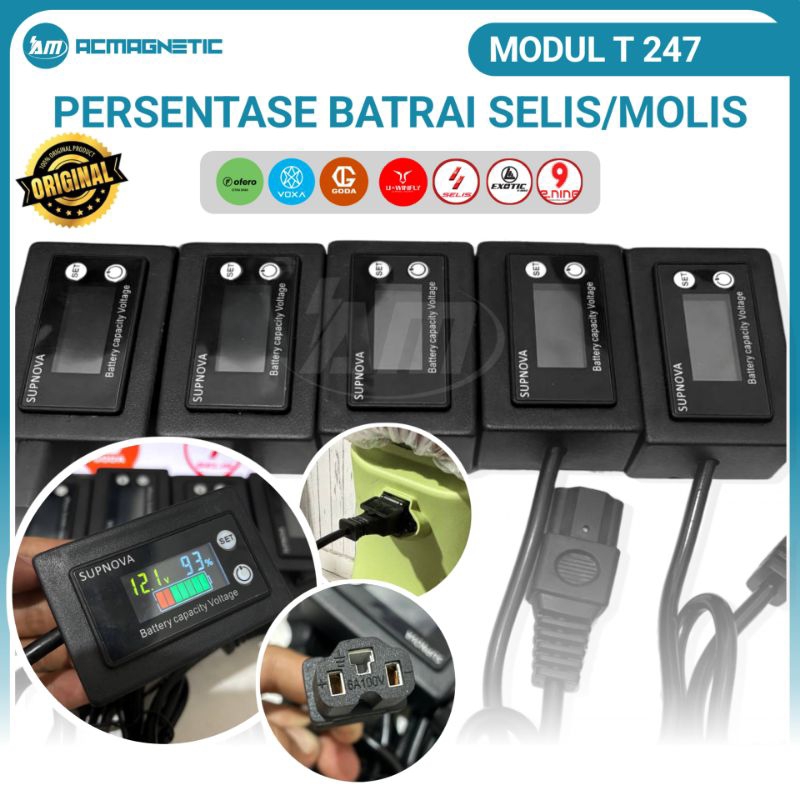 Jual Supnova Battery indikator Batrai Sepeda/Motor listrik Uwinfly/goda/Yadea/modul T 247 ...