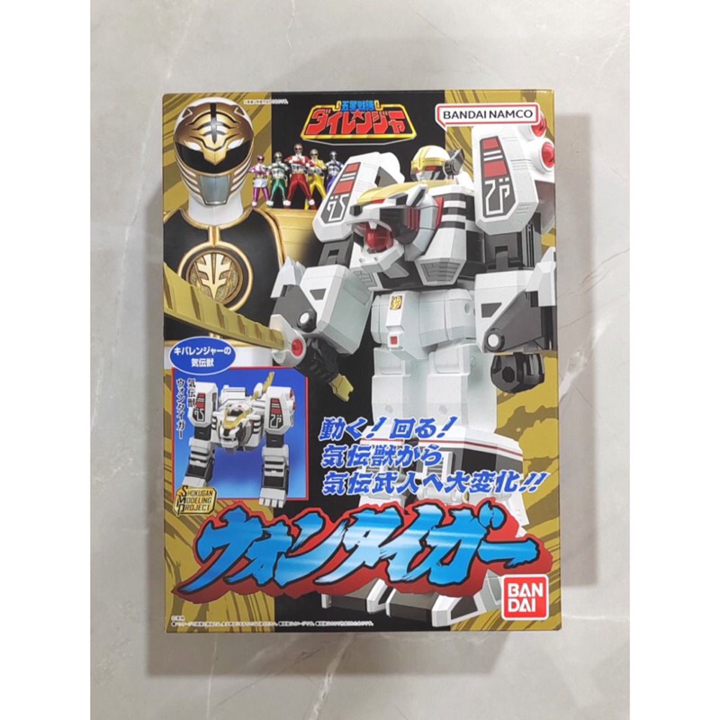 Jual Model Kit Power Rangers Mighty Morphin Gosei Sentai Dairanger ...